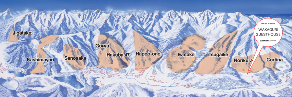 白馬乗鞍若栗ゲストハウス | 白馬乗鞍温泉スキー場バス停すぐ近く。人気の栂池・コルチナへのアクセスも良好。